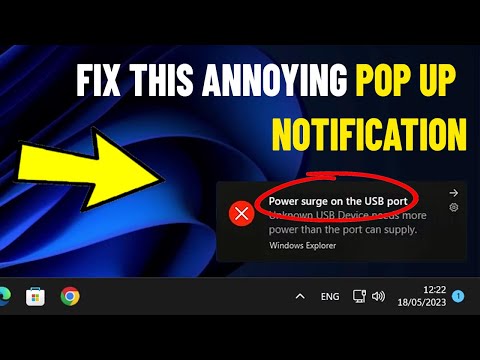 Windows 10でUSBポートの電力出力を確認する方法 - IT基礎