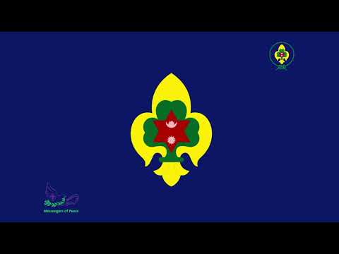 Nepal Scouts Emblem | नेपाल स्काउट चिन्ह