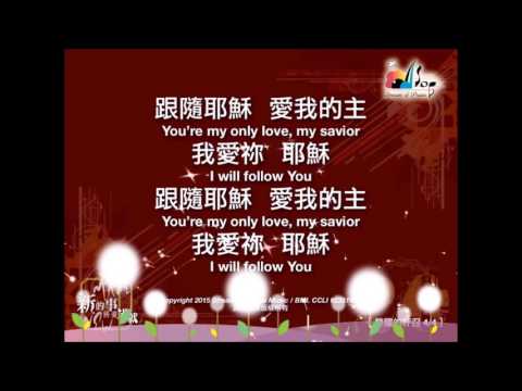 Glorious Calling/榮耀的呼召 – Tuesday&Thursday@Home