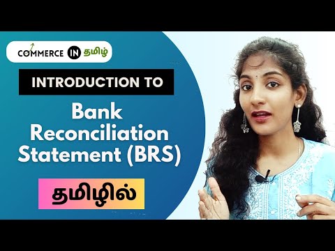BRS in Tamil - An Introduction #brs #accounts #commerceintamil #ishwaryasacademy