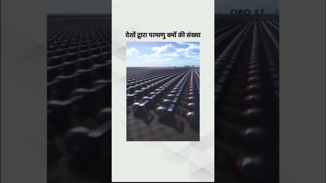 Atom bomb distribution 😱😱😱 #motivation #motivational #facts #duet #gk #funny #food #recipe #cooking