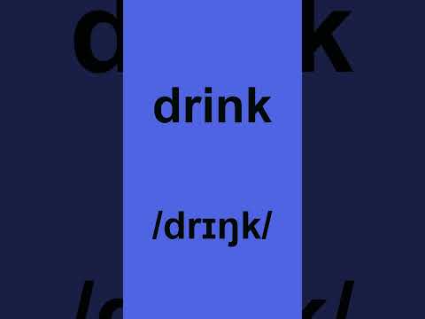 How to pronounce "drink" in American English #americanpronounce #americanenglish#howtopronounce