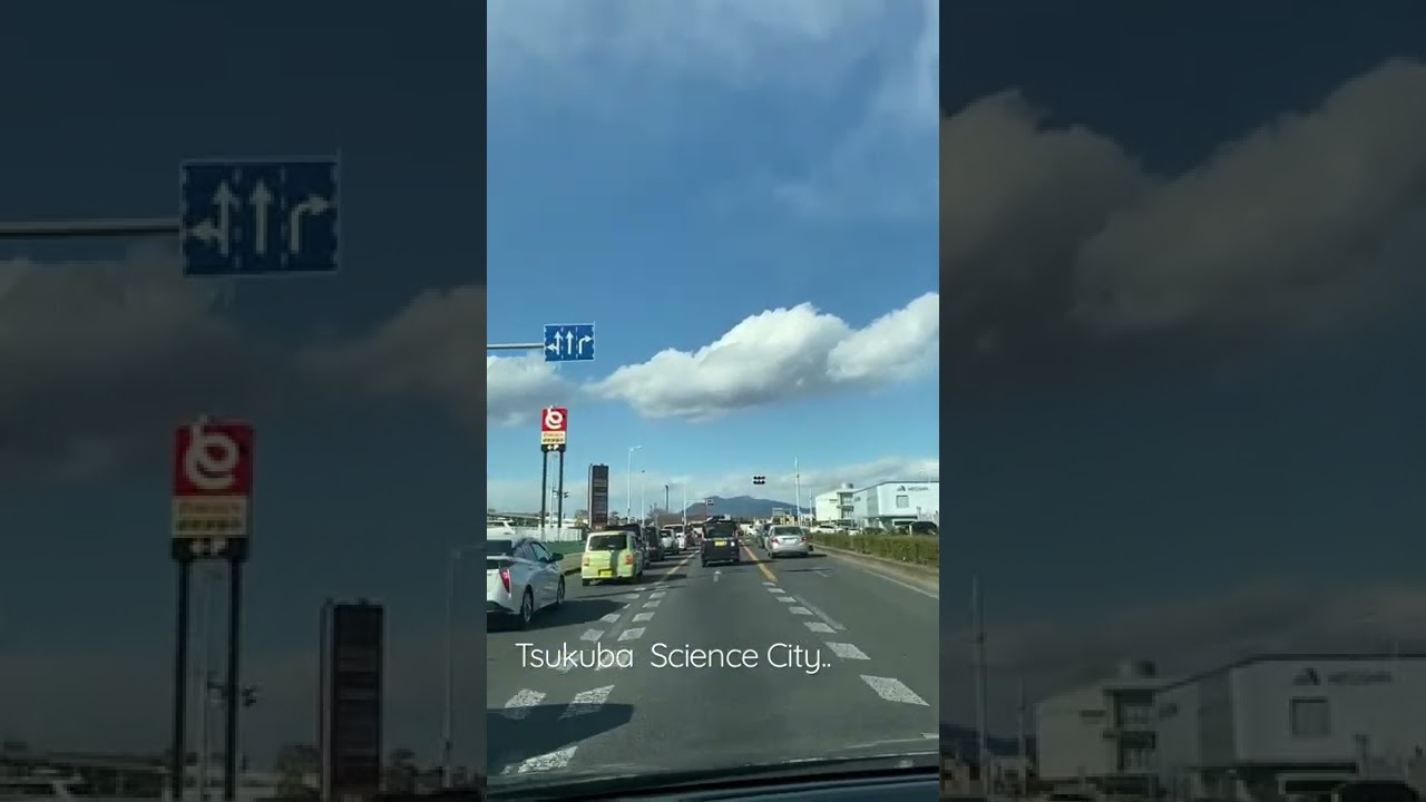 Tsukuba Science City, also called Tsukuba Academic City,