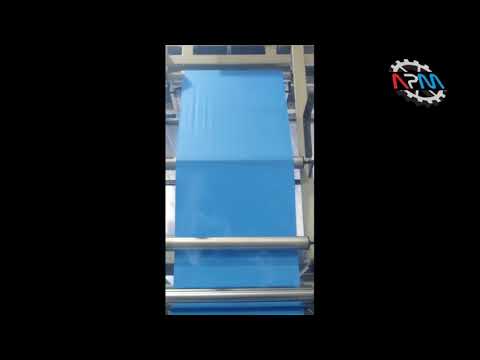 ADAPLASMAK APM 70 W-1100 MONO FILM MACHINE