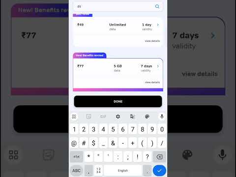 Airtel ₹49 Recharge Plan Data Limit | Airtel ₹49 Plan Unlimited Data Or Not