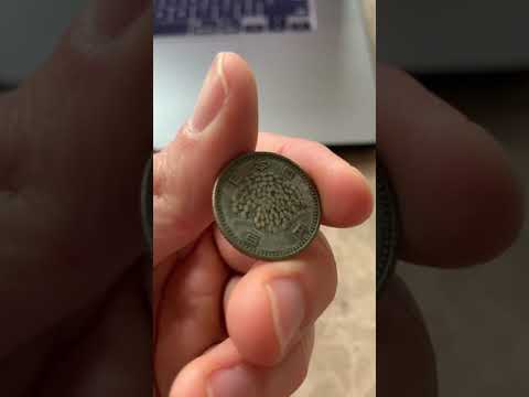 OVERLY EXCITED Overview Of Silver 100 Yen Coin