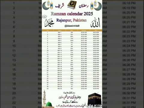 ramadan calendar 2025||calendar Ramadan 2025 #ramadan #viralshort