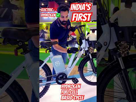 π± ΰ€Ήΰ€Ύΰ€ΰ€‘ΰ₯ΰ€°ΰ₯ΰ€ΰ€¨ β
ELECTRIC β NAYI TECHNOLOGY SE CHALGA CYCLE AB YO BIKES AHEMEDABAD LAYE HAIN HYDROGEN