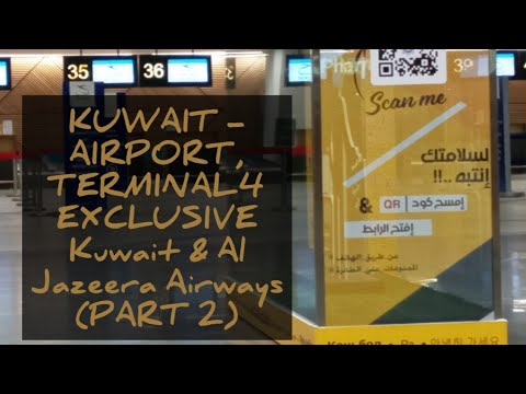 KUWAIT - AIRPORT terminal 4