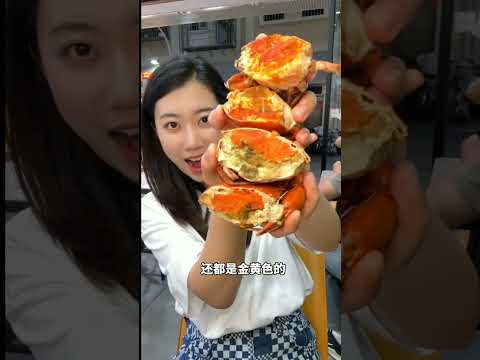 Chinese Girl Eating Sea Food For First Time #food #seafood #crab