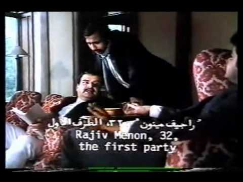 Dasharatham - 7 Mohanlal & Lohithadas Finest Malayalam Movie W/ Eng. Sub (1989)