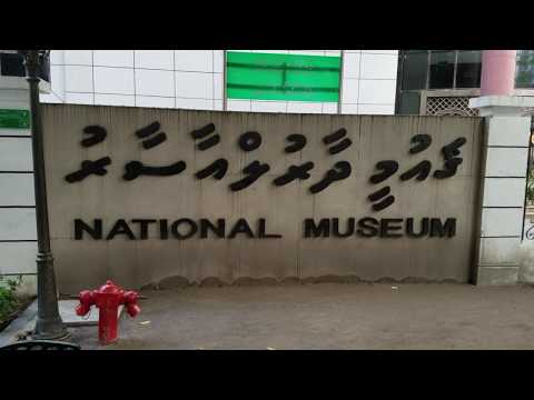 National Museum of Maldives, Male