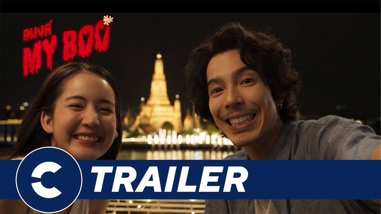 Kisah Romansa Hantu dan Manusia, Inilah Jadwal Tayang 'My Boo' di ...