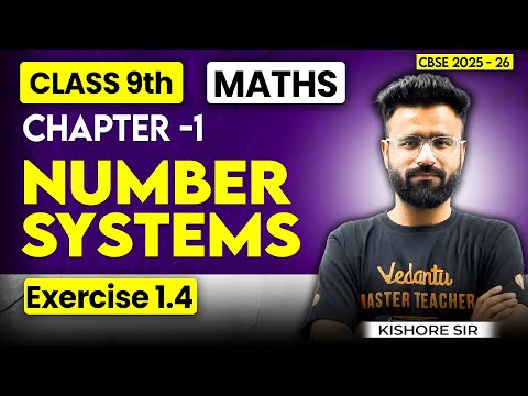 NUMBERS SYSTEM: Exercise 1.4 Solved! 🤯 Class 9 Maths Ch 1 | Full Solutions!