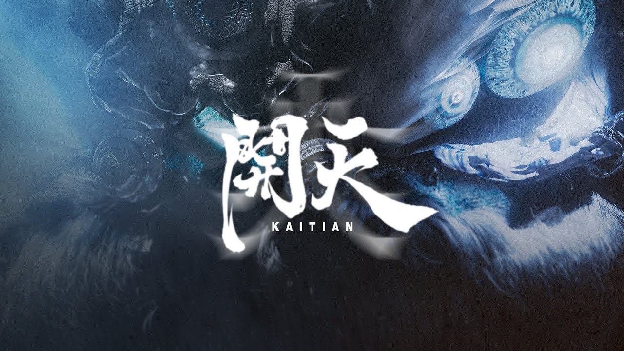 Kai Tian by Lay from South Korea | Popnable