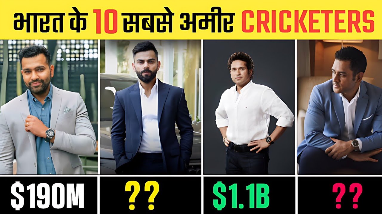 Top 10 Richest Indian Cricketers 2026 💰 | Who Is No.1? 🤯