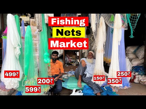 Nylon Fishing Nets at Best Price in India