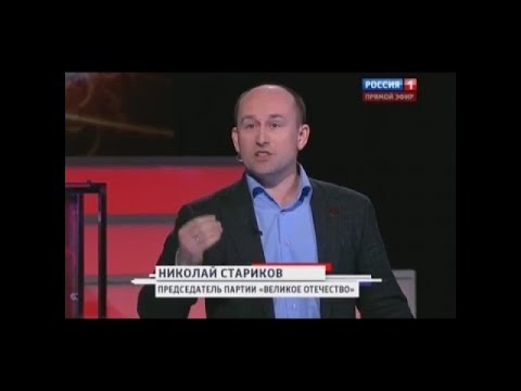 A guide to Russian propaganda. Part 1: Propaganda prepares Russia for ...