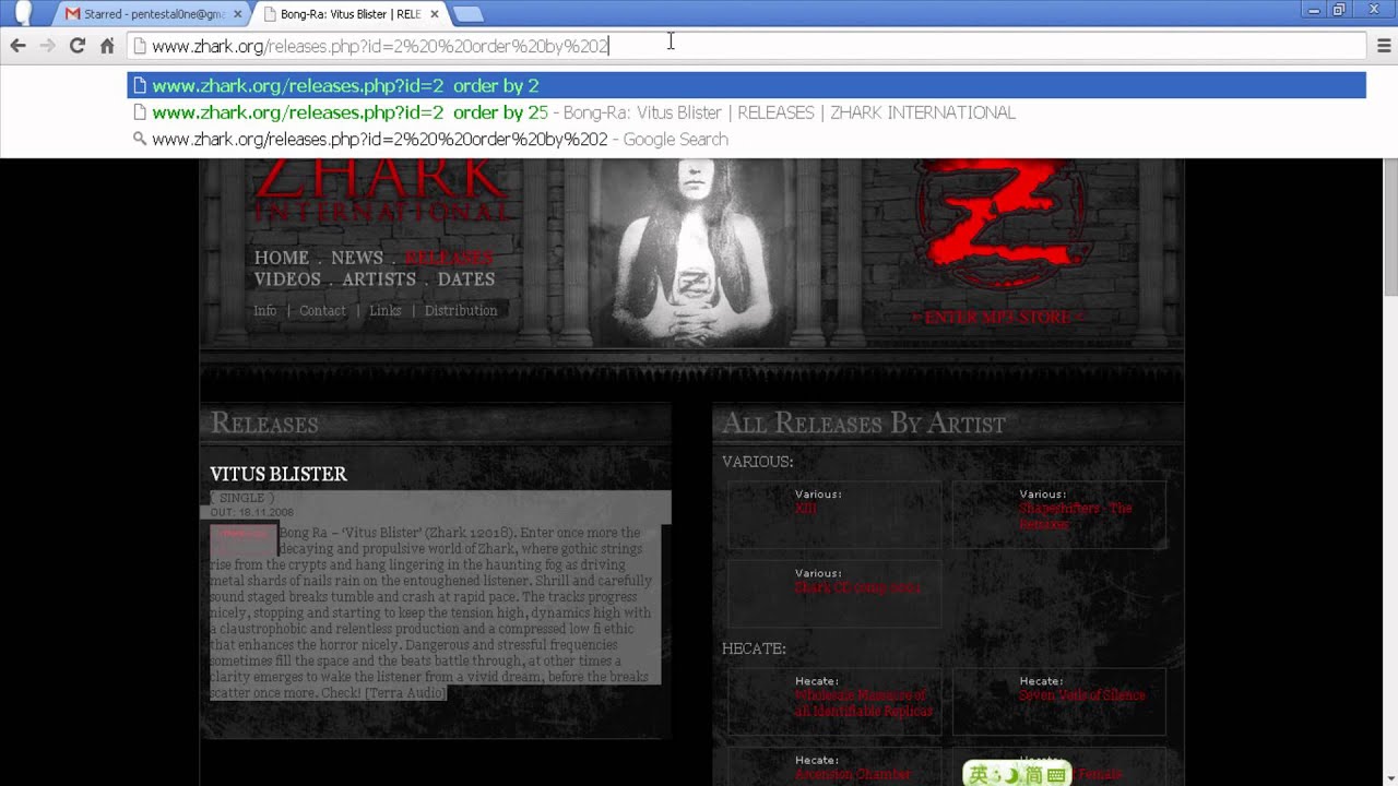 php sql injection examples test mysql sql injection tutorial