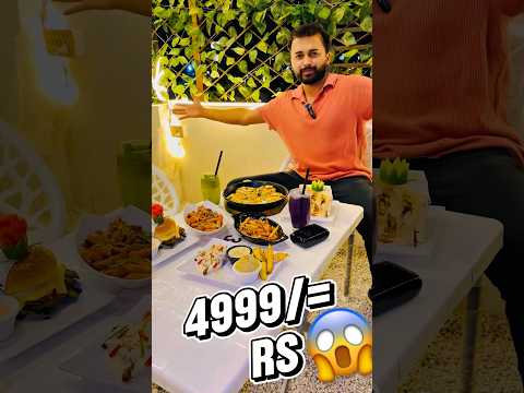 Itni Sasti Deal Pehly Apny Nahi Daikhi Hogi 😱 #lahorefoodies #lahore #streetfood