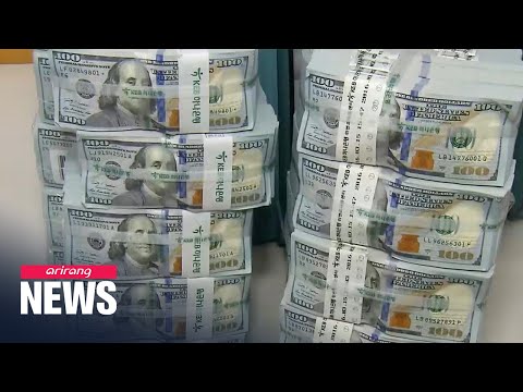 S. Korea's FX reserves rose to record high of US$ 436 bil. in November