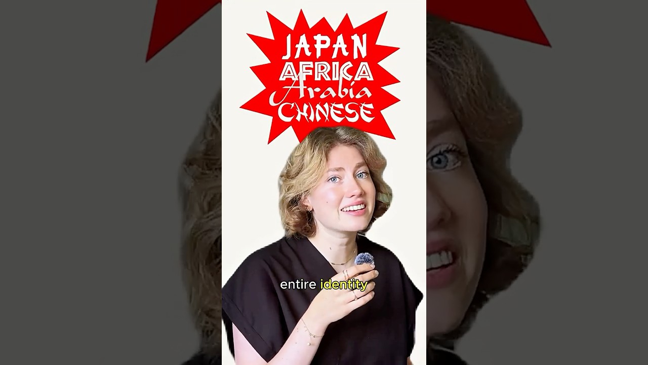 Fonts Hurt Culture