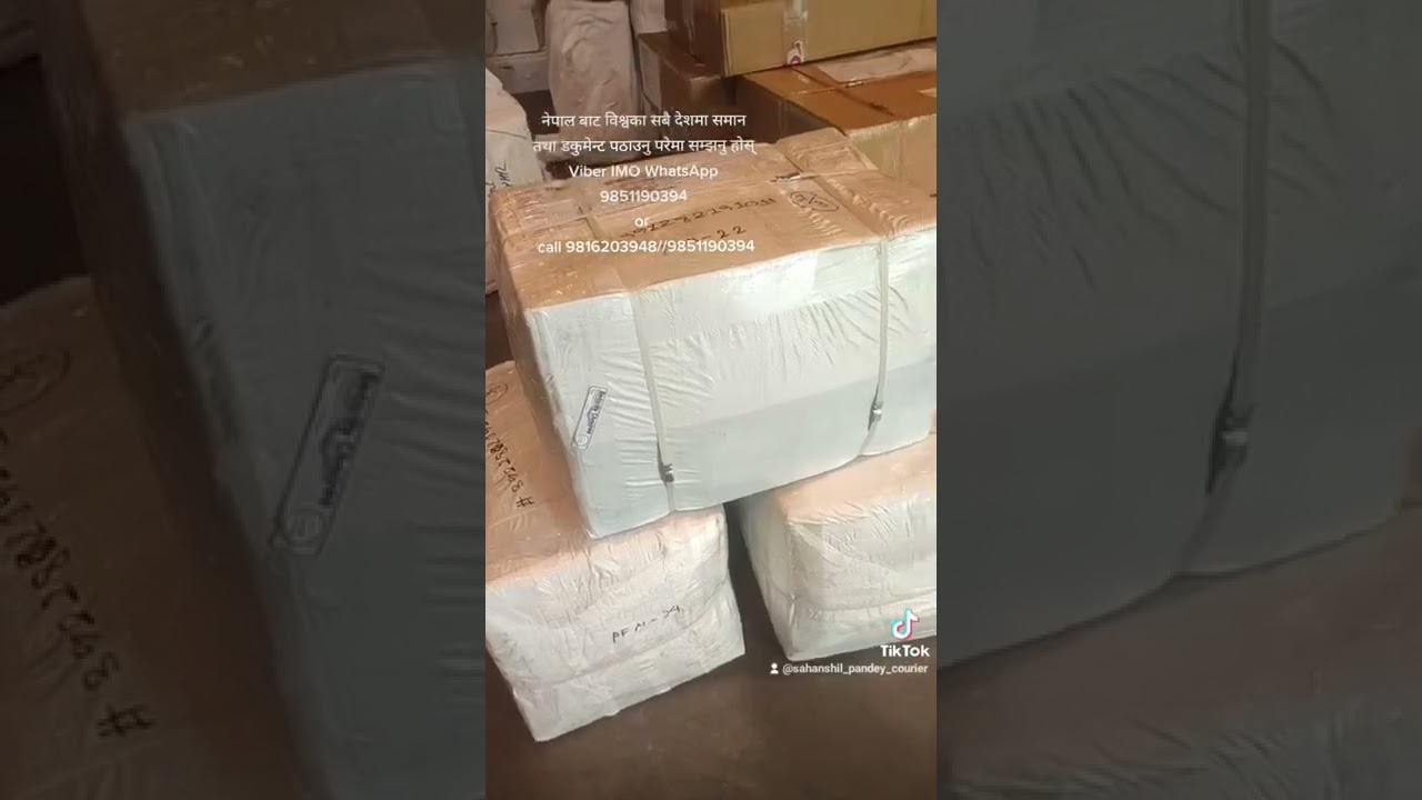 Cargo Courier Service in Nepal #CARGO in Nepal #Courier in Nepal #Express Export