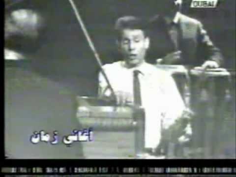 Abdel Halim Hafez – Habib Hayati | عبد الحليم حافظ – حبيب حياتي | Rozza ...