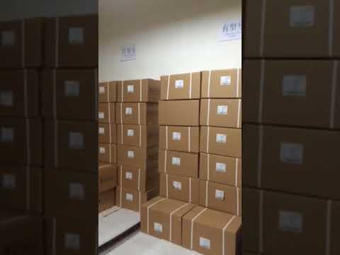 warehouse of Belief Parking Heater