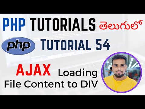 Learn PHP Tutorials in Telugu Lesson 54 AJAX Loading File Content to DIV - Mind Luster