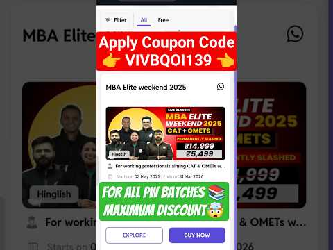 pw mba elite weekend 2025 batch coupon code | pw mba elite batch coupon code | pw mba coupon code