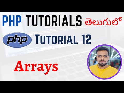 Learn PHP Tutorials in Telugu Lesson 12 Arrays and Associative Arrays - Mind Luster