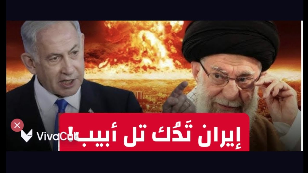 Understanding the Complex Dynamics of Middle Eastern Conflicts: Iran ...