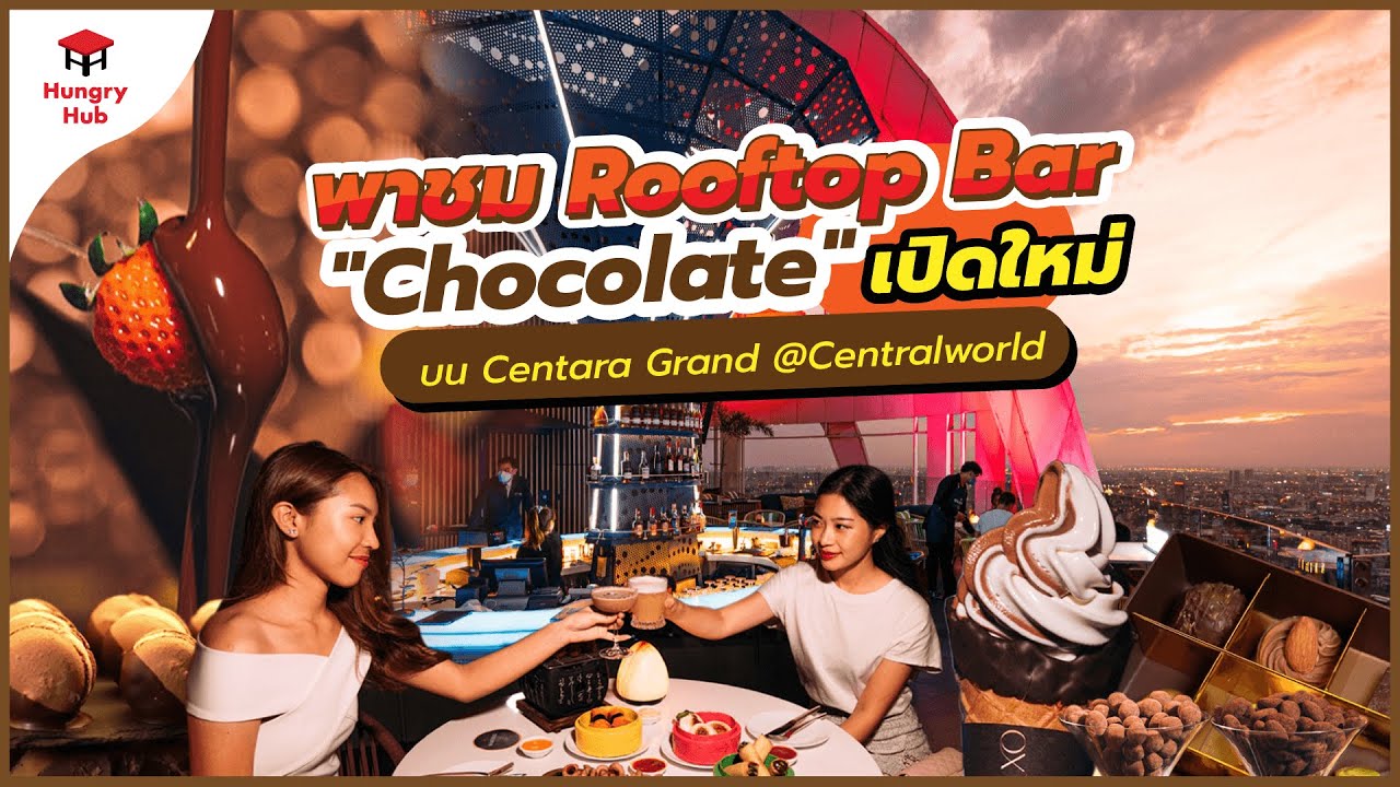 COCOA XO Bar at Red Sky 57th Floor | Rooftop Dining - Bangkok Skyline ...