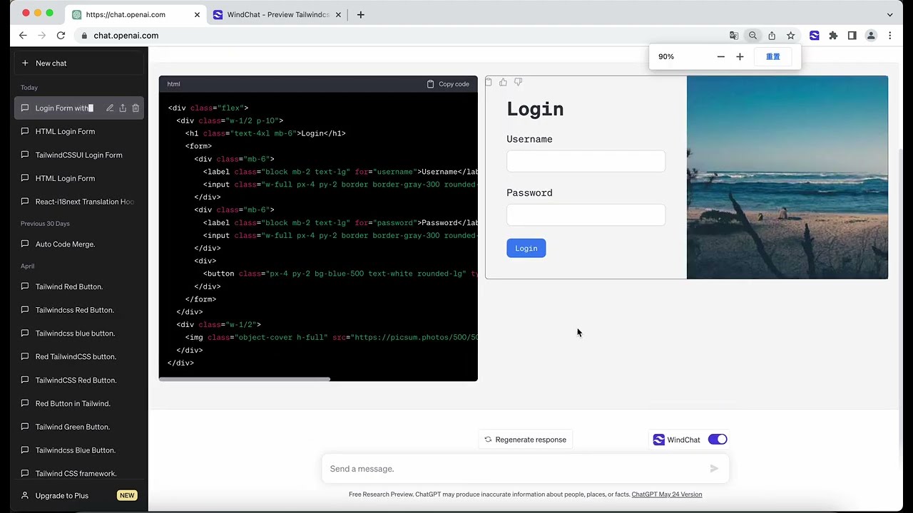 WindChat - ChatGPT TailwindCSS HTML Previewer
