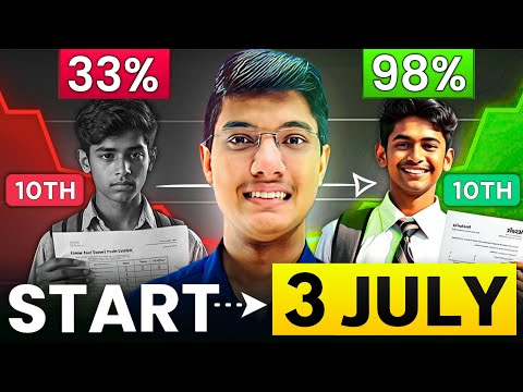 START CLASS 10th from 1 JULY 🔥 Score 98% in Half Yearly & Board Exam