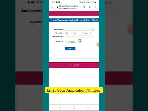 How to check City Intimation Cuet Pg 2023