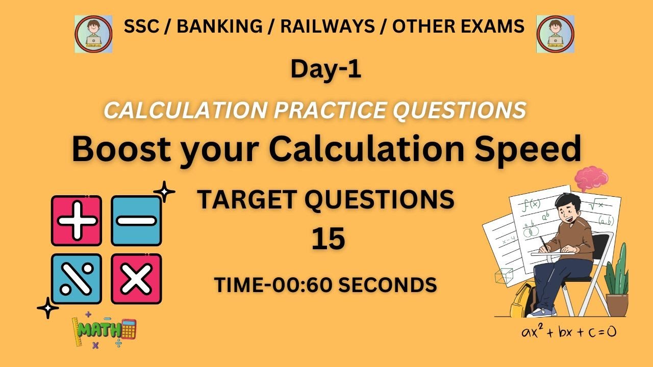 Boost your Calculation Speed || day-1 || maths calculation speed test || calculation practice quiz