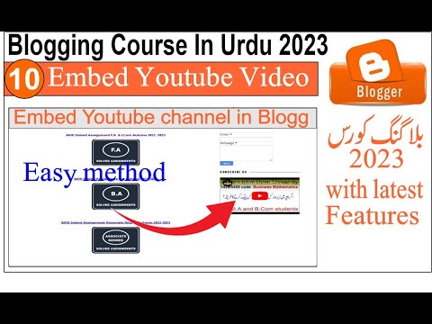 How to embed youtube channel in blogger | embed youtube video in blogger website 2023