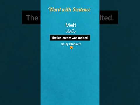 Melt word urdu meaning with sentence๐ #studystudio92๐ #shortsfeed #melt #english