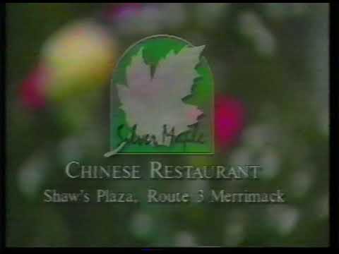 Silver Maple Chinese Restaurant (Merrimack, NH) commercial, 1996