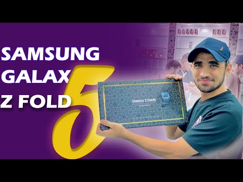 Samsung Galaxy Z Fold5 5G Premium Edition | Galaxy z Flip5 | New arrival | cheapest price | unboxing