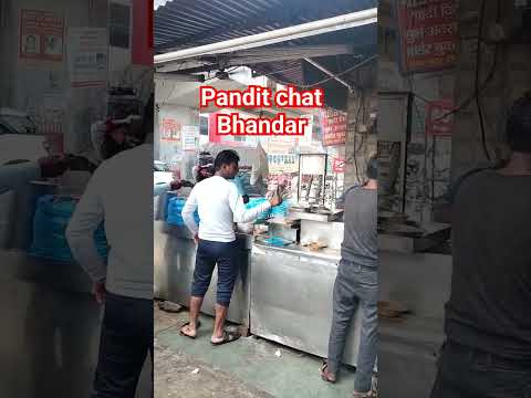 famous pandit chat Bhandar Naka Lucknow #chat #trending #shorts #short #ytshorts