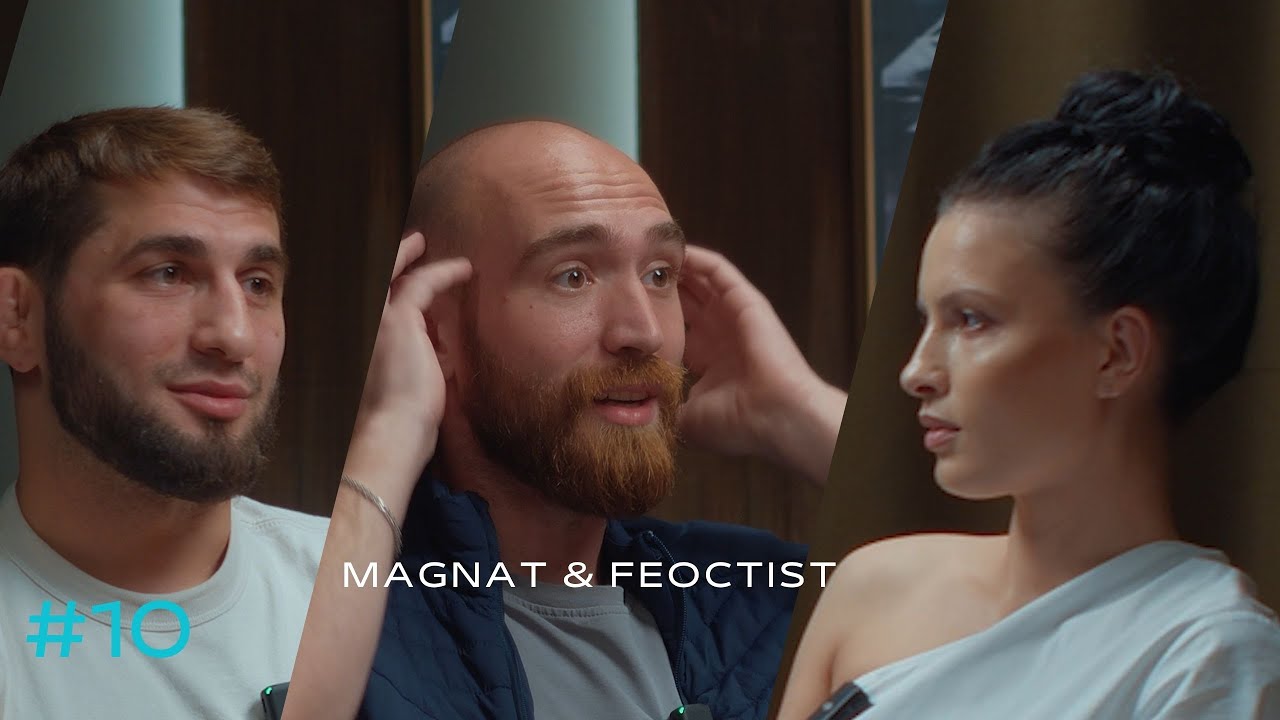 MAGNAT și FEOCTIST nu cântă la orice nuntă: "Facem o selecție"! Află ...