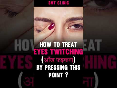 Eye Twitching Treatment (आँख फड़कना का इलाज ) With Acupressure points || SMT CLINIC || #shorts