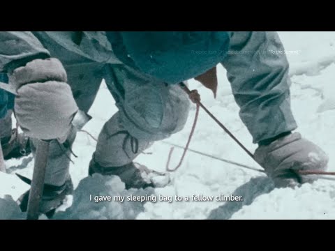To The Summit