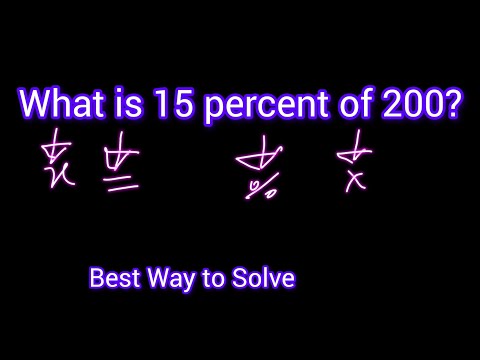 What is 15 percent of 200?