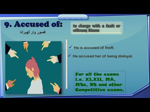 Accused of | accused of Phrasal Verb | Phrasal Verbs in Urdu