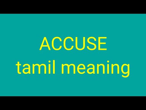 ACCUSE tamil meaning/sasikumar