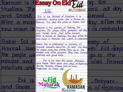 Short Essay On Eid Mubarak in English l Essay on Eid in English l ESSAY ON EID IN ENGLISH #eidpoetry